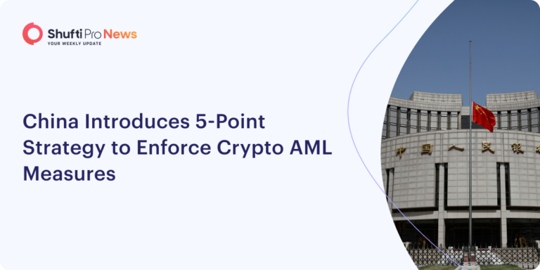 China Introduces 5-Point Strategy to Enforce Crypto AML Measures
