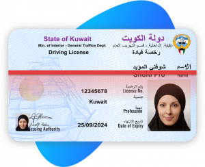 KYC for Kuwait | Shufti Pro