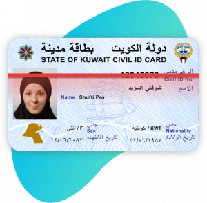 KYC for Kuwait | Shufti Pro
