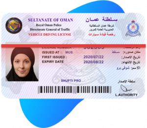 KYC for Oman | Shufti Pro