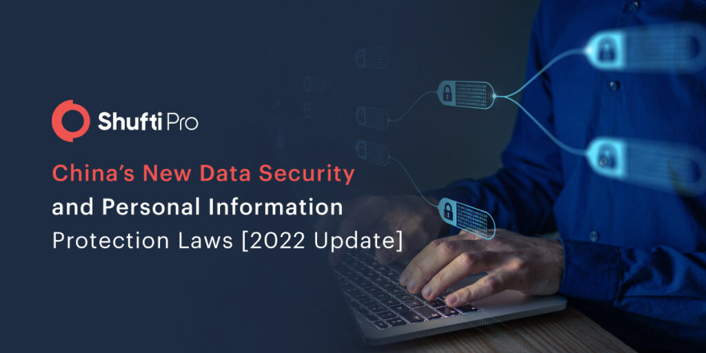 Chinas New Data Security And Personal Information Protection Laws