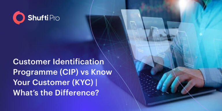 Customer Identification Programme (CIP) vs Know Your Customer (KYC ...