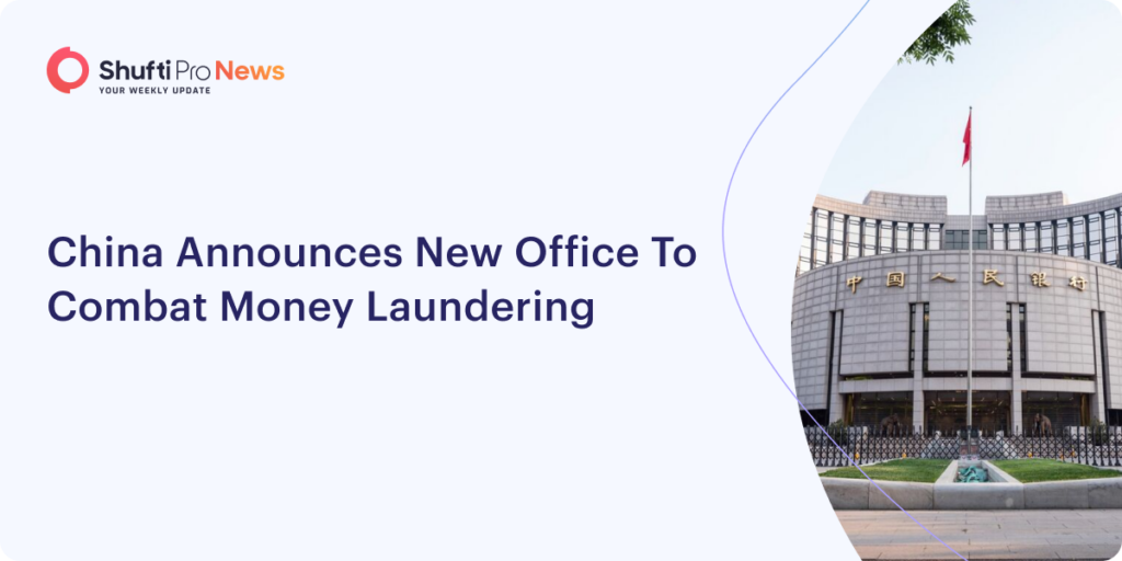 China Announces New Office To Combat Money Laundering